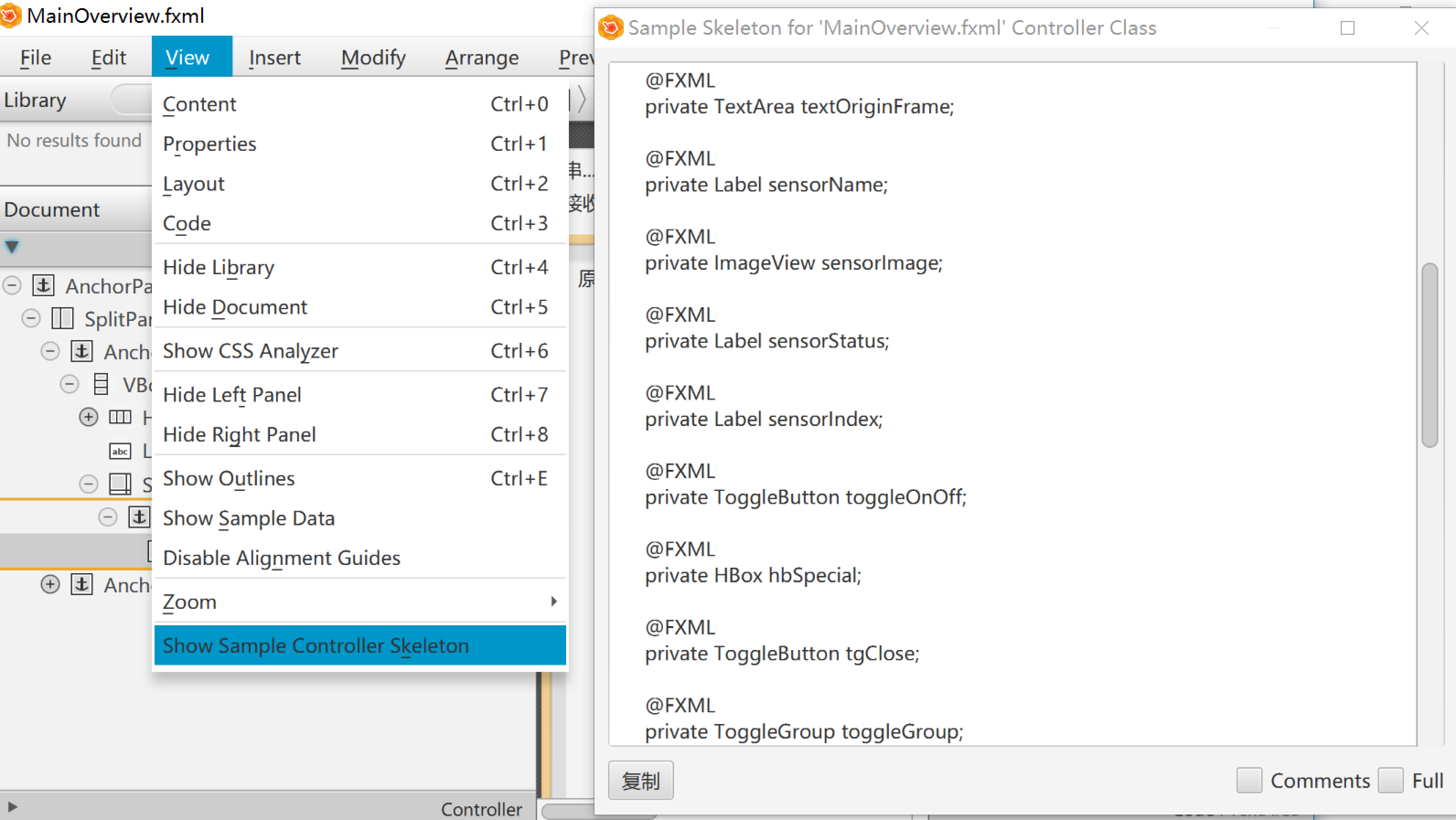 实验一 基于mvc架构的传感器sensordemo串口处理软件开发实验 · Cbt Iot Ctp Experiment Guildbook For Pc Gui