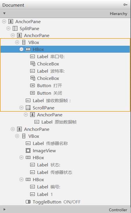 实验一 基于mvc架构的传感器sensordemo串口处理软件开发实验 · Cbt Iot Ctp Experiment Guildbook For Pc Gui