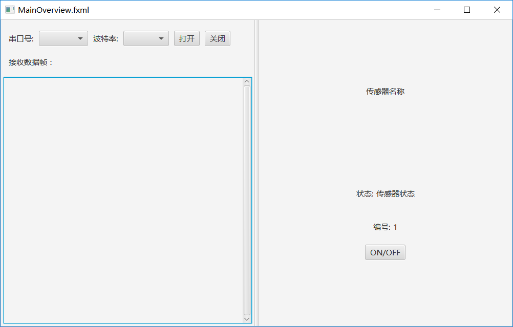 实验一 基于mvc架构的传感器sensordemo串口处理软件开发实验 · Cbt Iot Ctp Experiment Guildbook