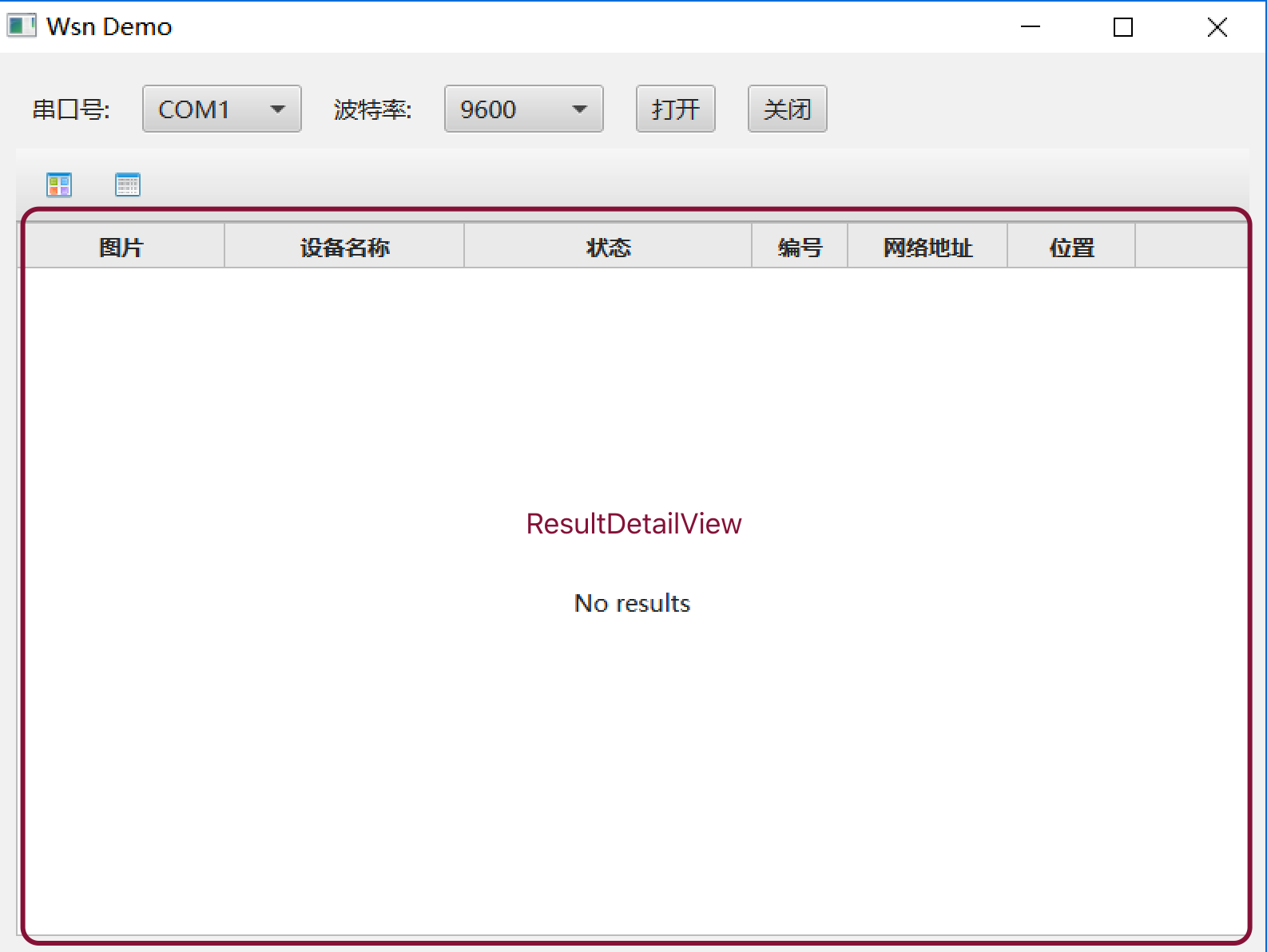 实验三 基于wsn无线传感器网络的智能家居信息采集与控制实验 · Cbt Iot Ctp Experiment Guildbook For Pc Gui