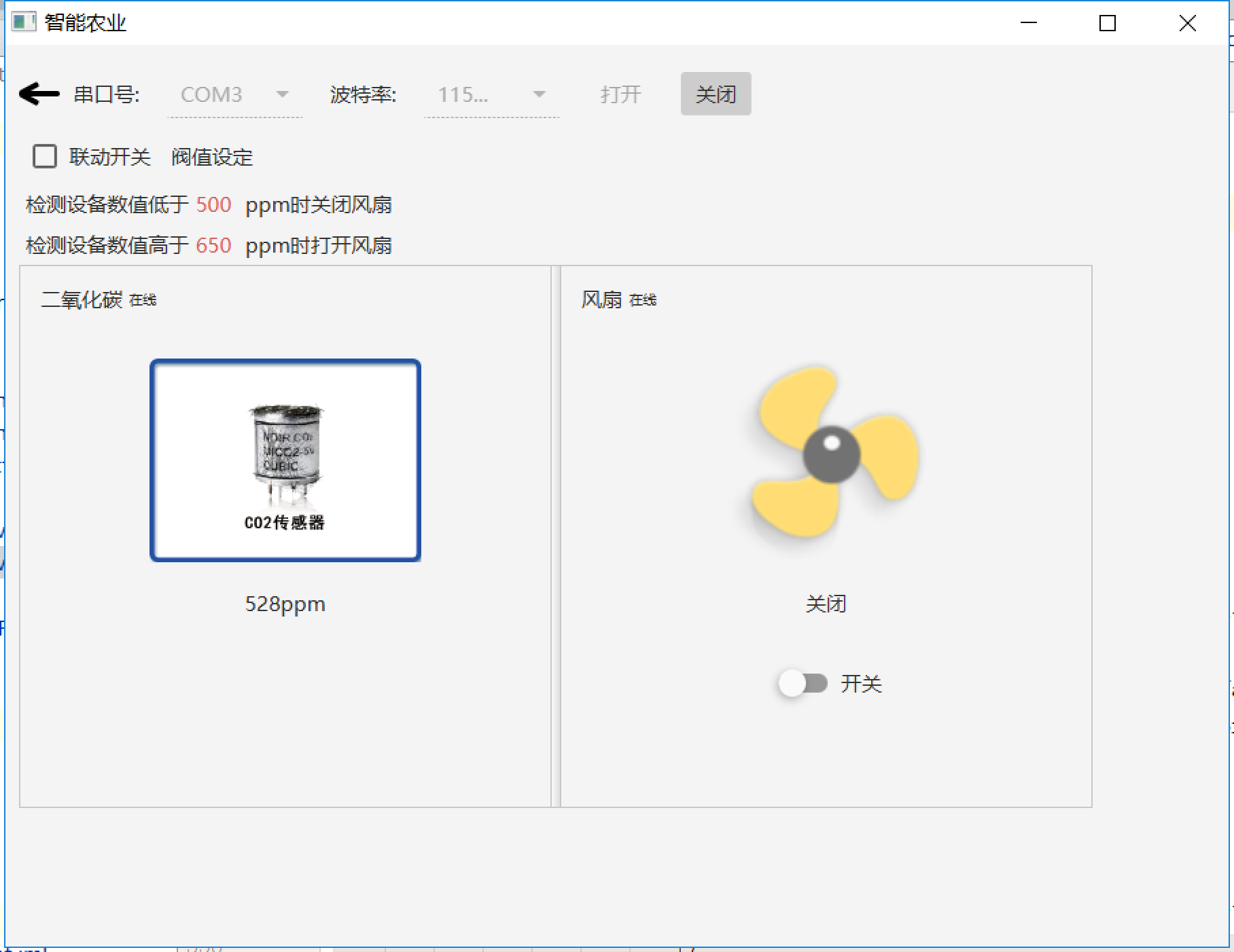 实验四 基于mvvm架构的智慧农业联动控制系统实验 · Cbt Iot Ctp Experiment Guildbook For Pc Gui